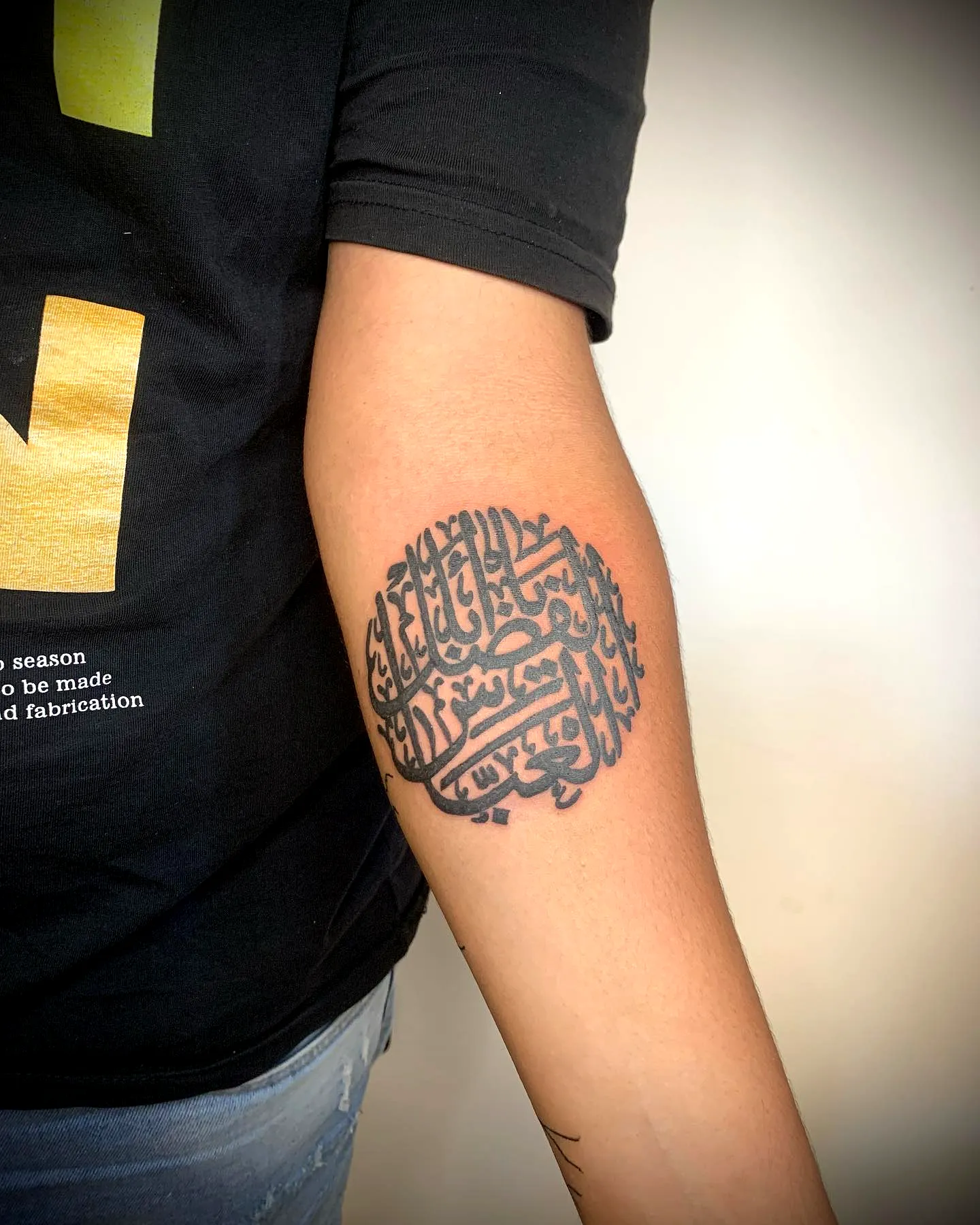 16 Unique Islamic Tattoo Ideas: Timeless & Artistic Designs