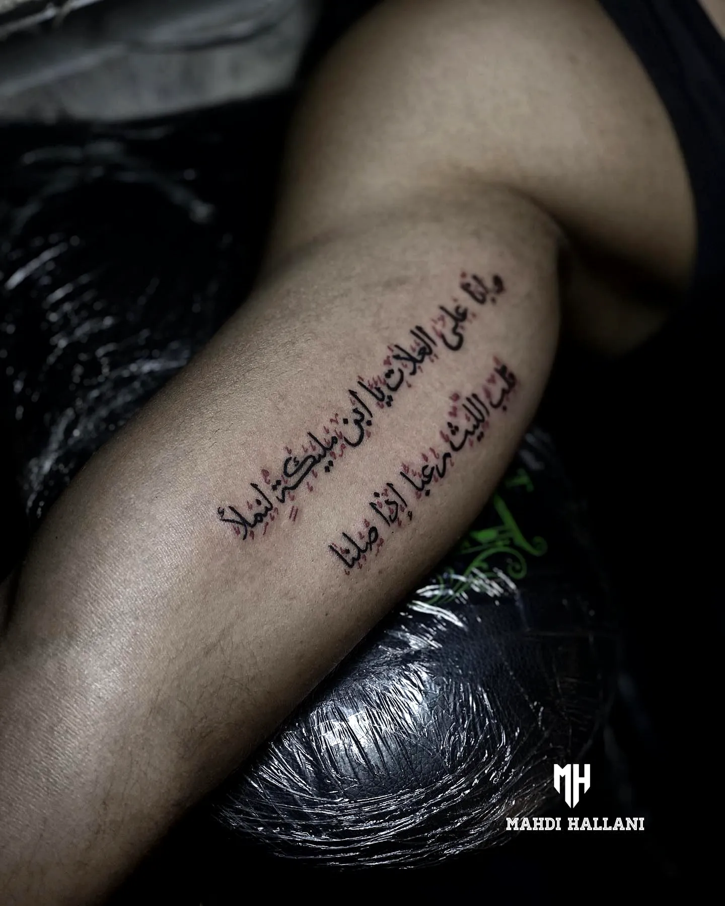 16 Unique Islamic Tattoo Ideas: Timeless & Artistic Designs