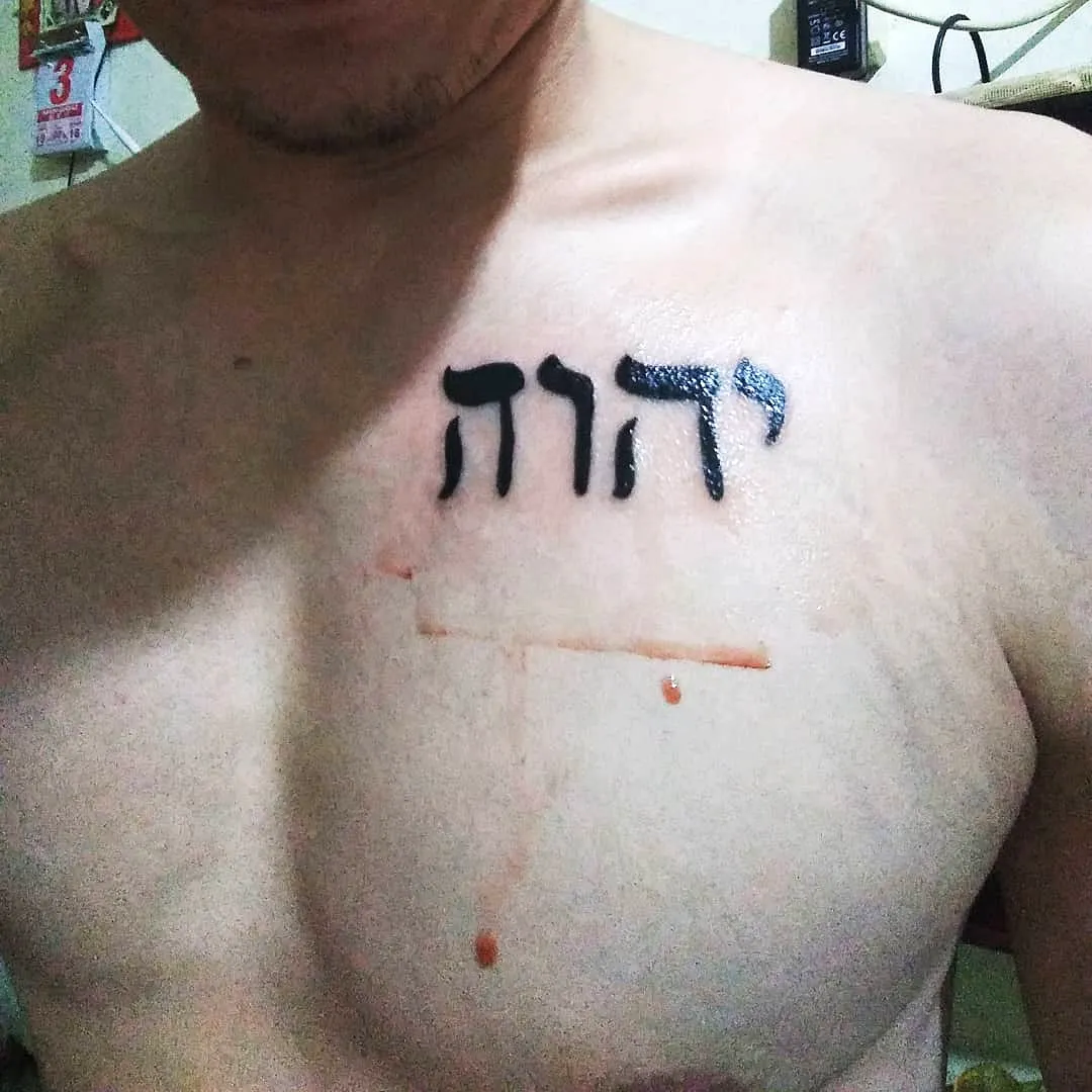 17 Unique Yahweh Tattoo Ideas for Timeless Expression
