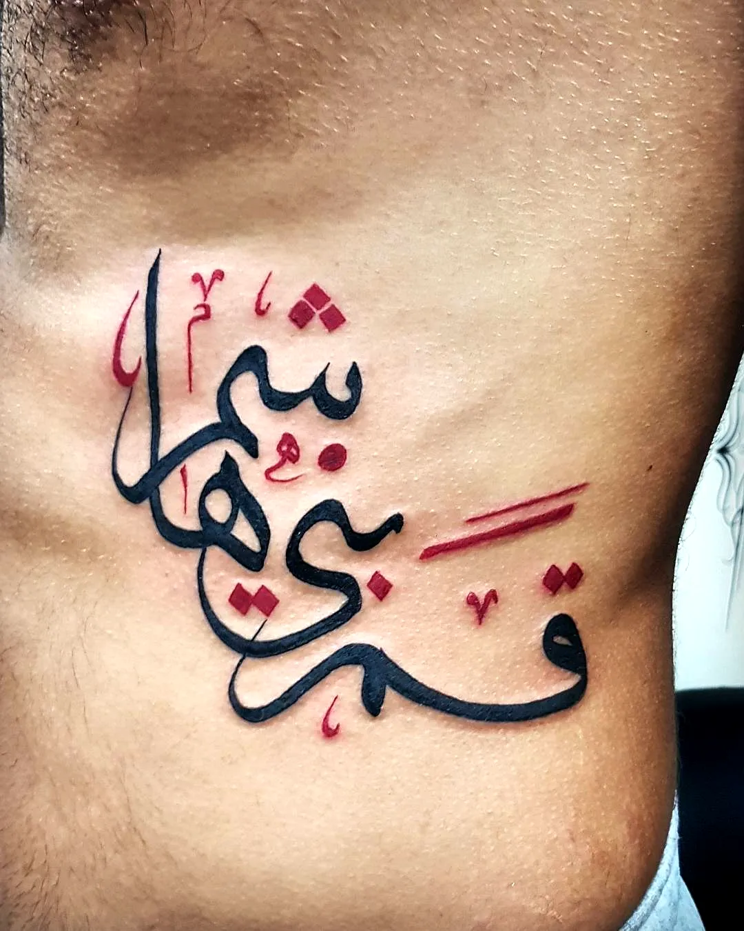 16 Unique Islamic Tattoo Ideas: Timeless & Artistic Designs